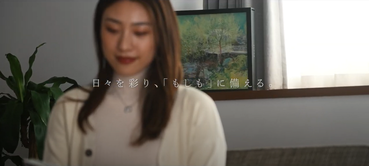 開発インタビュー動画を公開しました – 【sonae 備絵】STORE