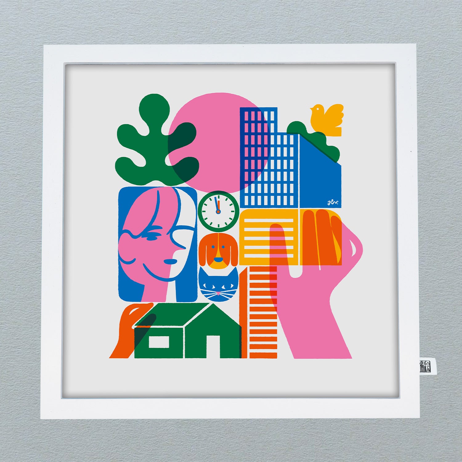 全商品 – ページ 2 – 【sonae 備絵】STORE